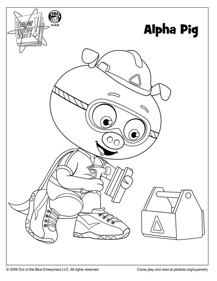 Alpha Pig Coloring Page | Kids Coloring Pages | PBS KIDS for Parents