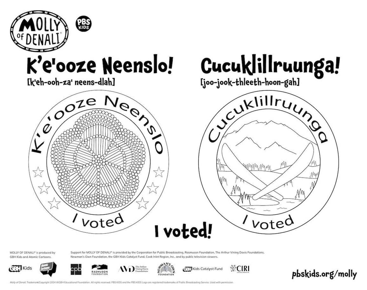 "I Voted" Coloring Page | Kids Coloring Pages | PBS KIDS for Parents